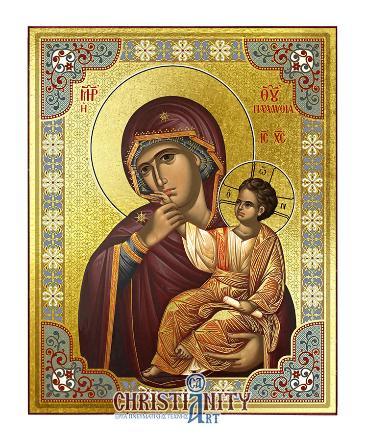 Virgin Mary Paramythia - Wooden Icon with Gold Background and High-Qua ...