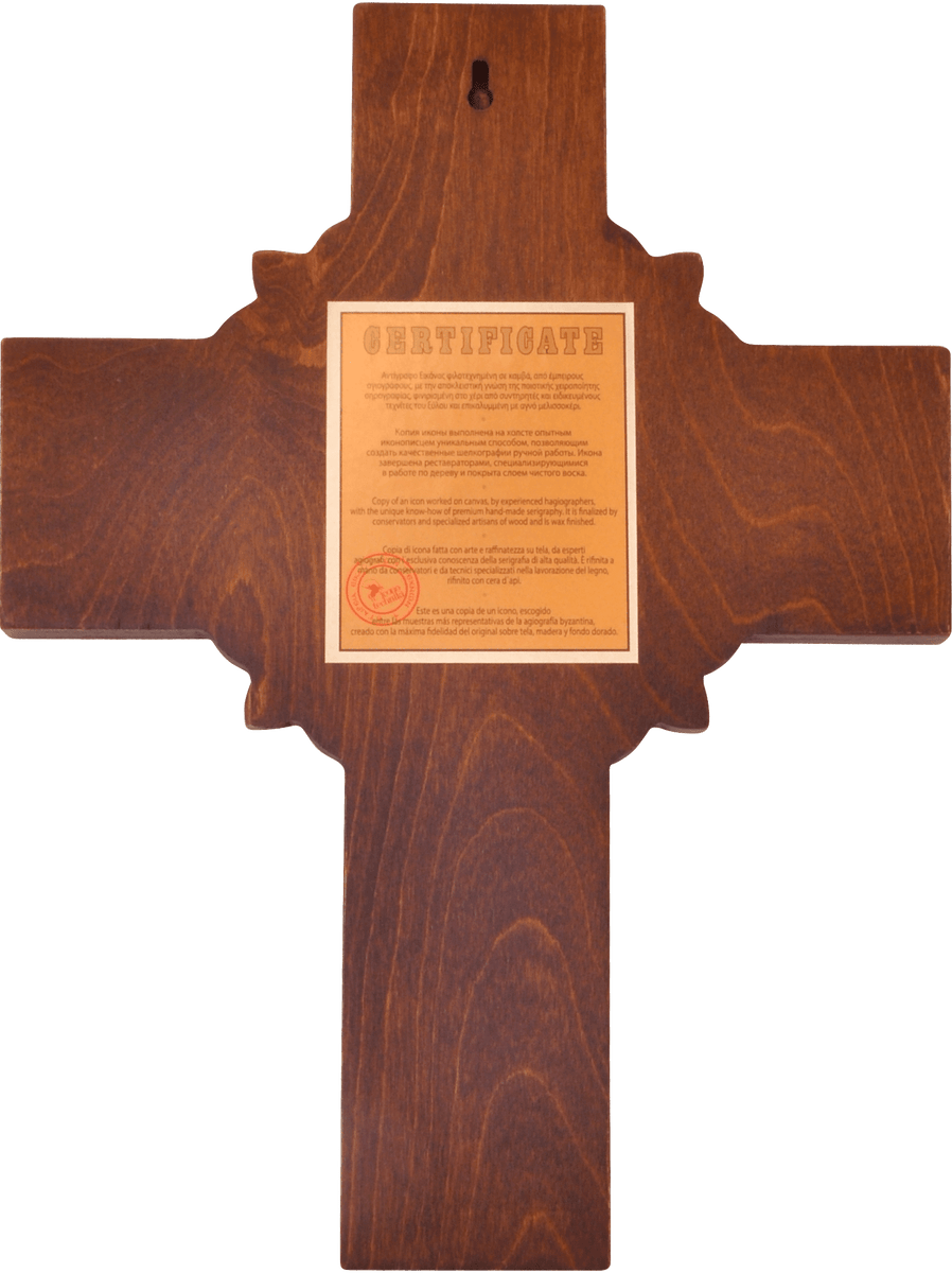 Wooden Holy Cross – The Crucifixion of Jesus Christ & Scenes of His Li ...