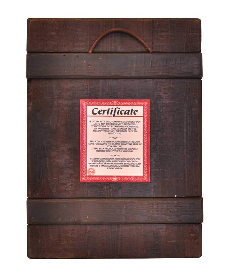 The Apocalypse - Aged wooden icon in canvas with gold background - Mou ...