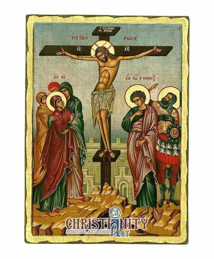 The Crucifixion - Wooden icon in canvas with gold background on carved ...